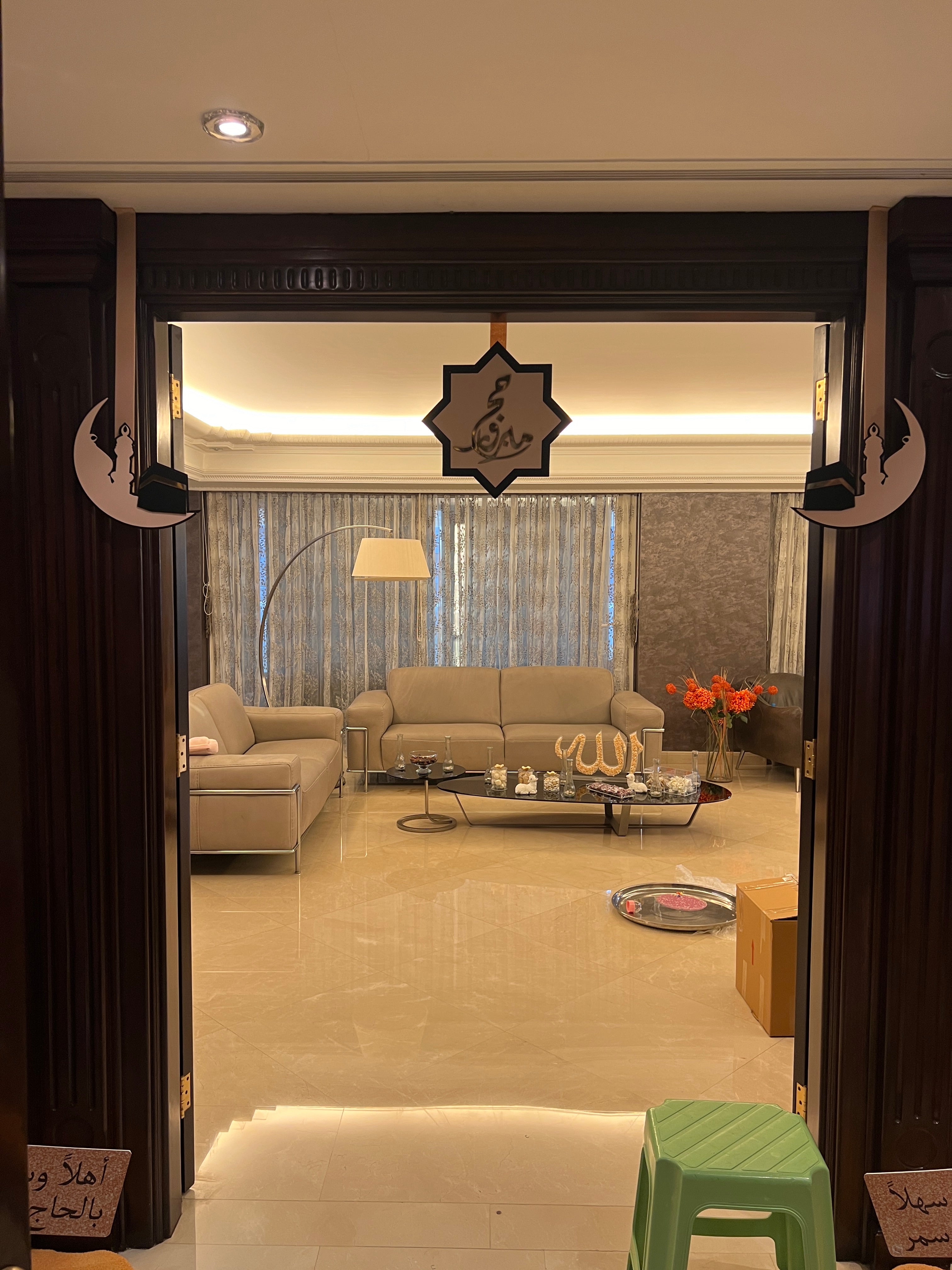 Hajj Decoration -Set 106 – Rahme Events
